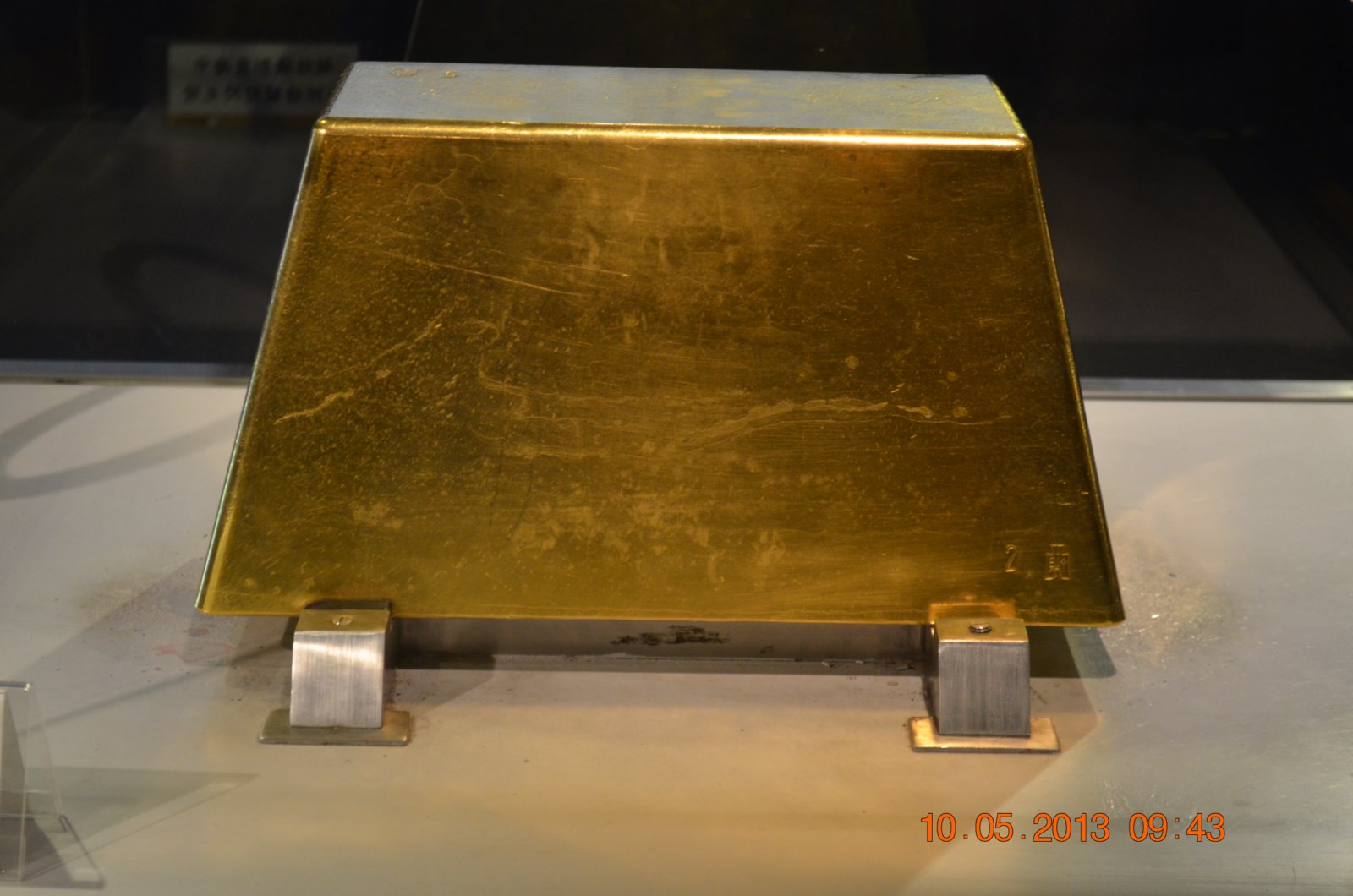 Shukky's Land of Freedom: Taiwan 10days 9 nights - Taipei (Part 2a)