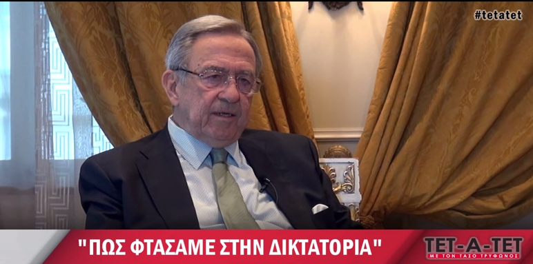 ΟΝ LINE PAPADOPOULOS: Ο Τεως Βασιλιας Κωνσταντινος ΤΕΤ-Α-ΤΕΤ με τον ...