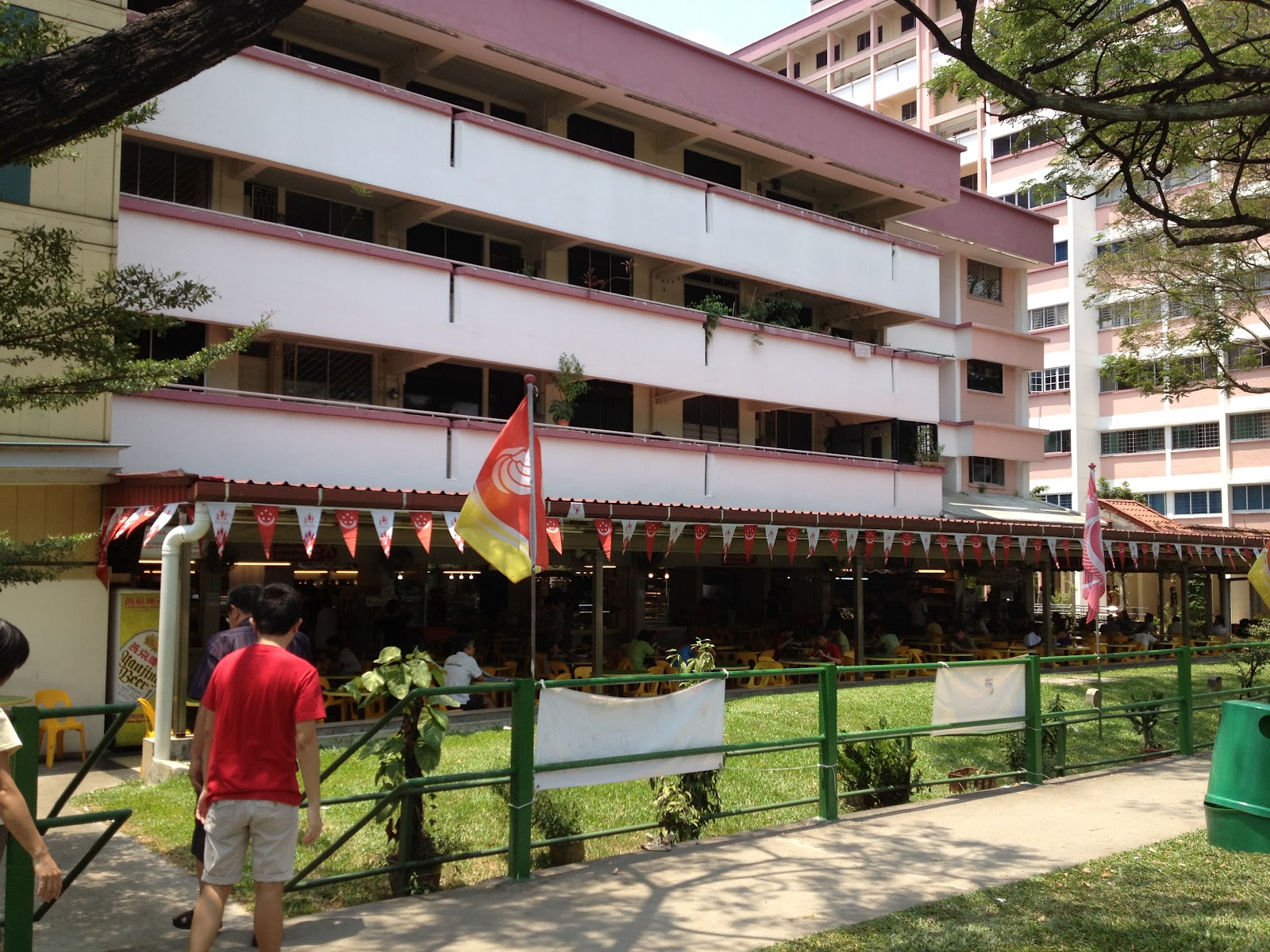 LIVE LIFE, LOVE FOOD: Coffeeshop at Teban Garden