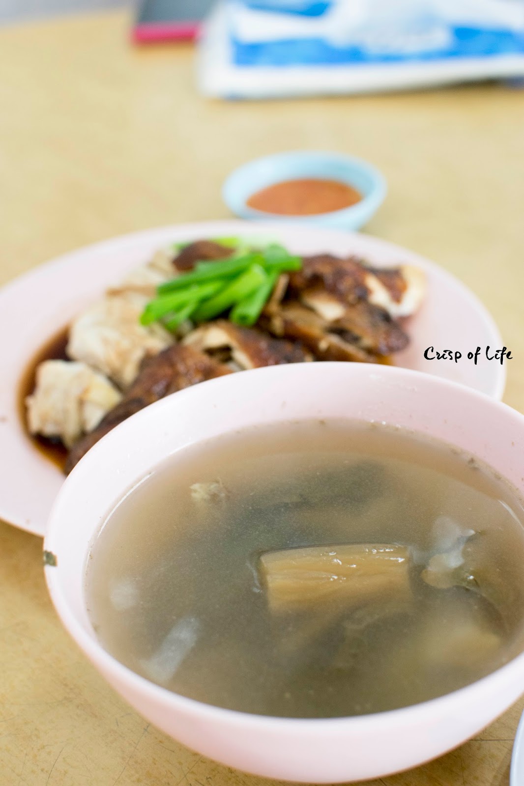 Wen Chang Hainan Chicken Rice 文昌鸡饭 @ Lebuh Cintra - Crisp of Life ...