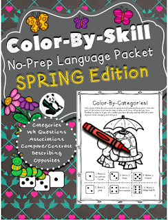 Speech Me Maybe: Blog Launch! A few of our favorite things...