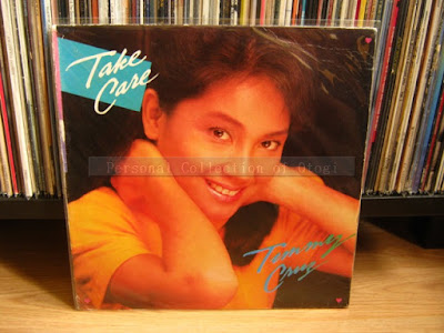 My OPM LP Collection: Timmy Cruz