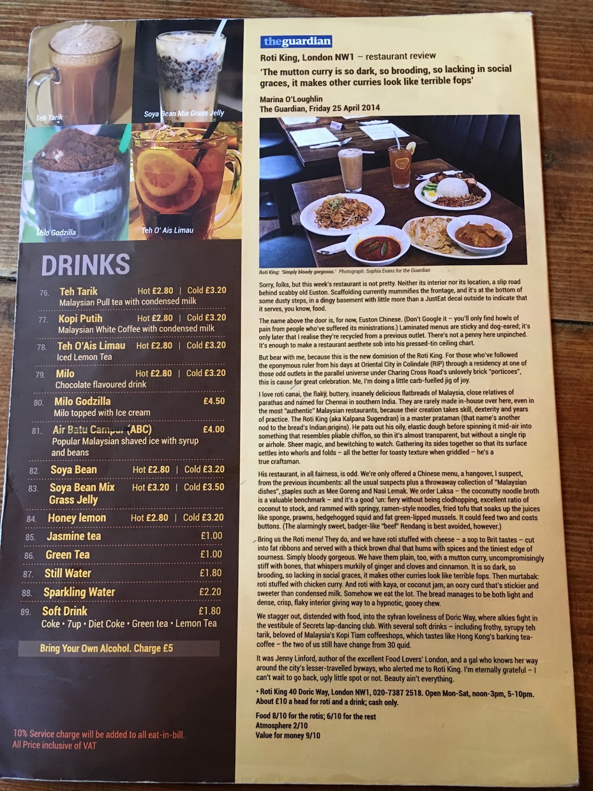 Pillowy Roti at Roti King / LUCY LOVES TO EAT