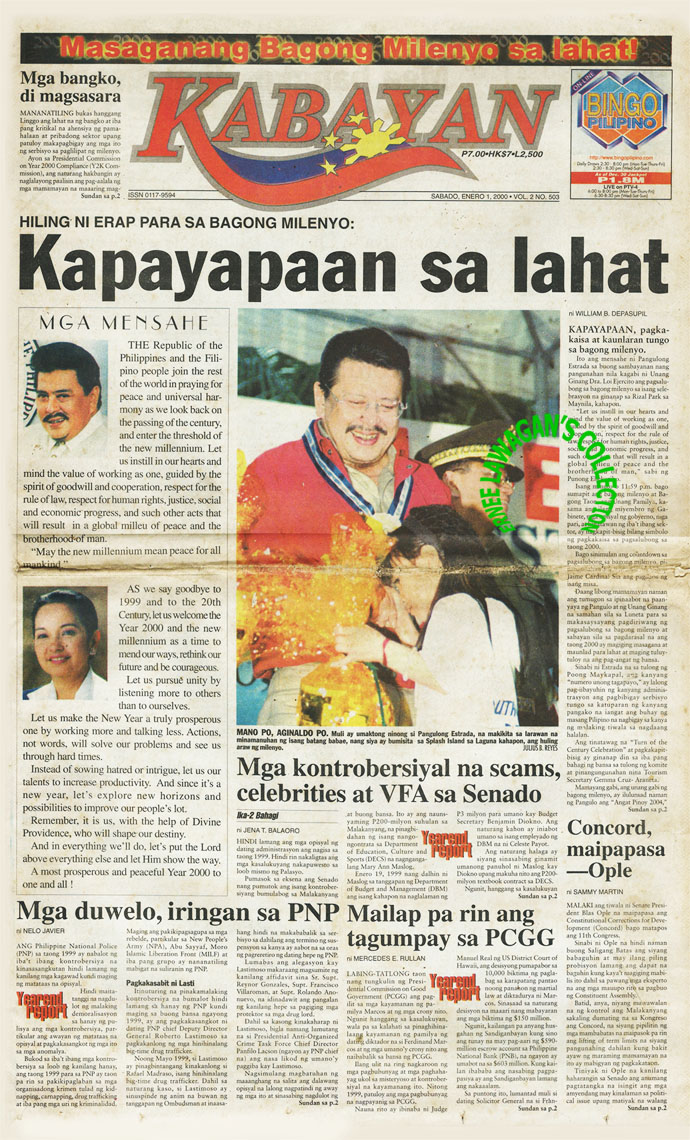 ALAM MO BA 'TO? (Do You Know This?): January 1