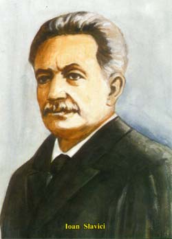 Petalele Cunoaşterii: Popa Tanda