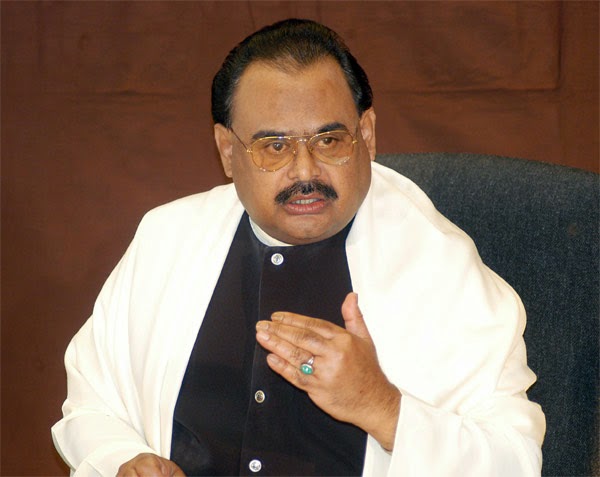 Pakistan Probe: MQM Leader Altaf Hussain Apologizes to PTI