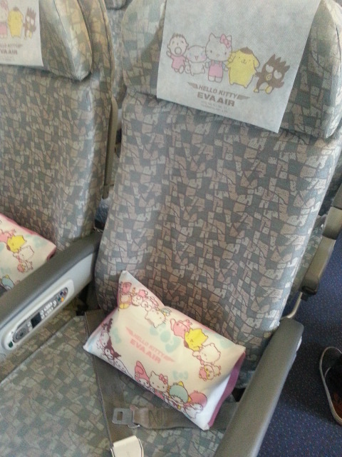 Boarding the Hello Kitty plane