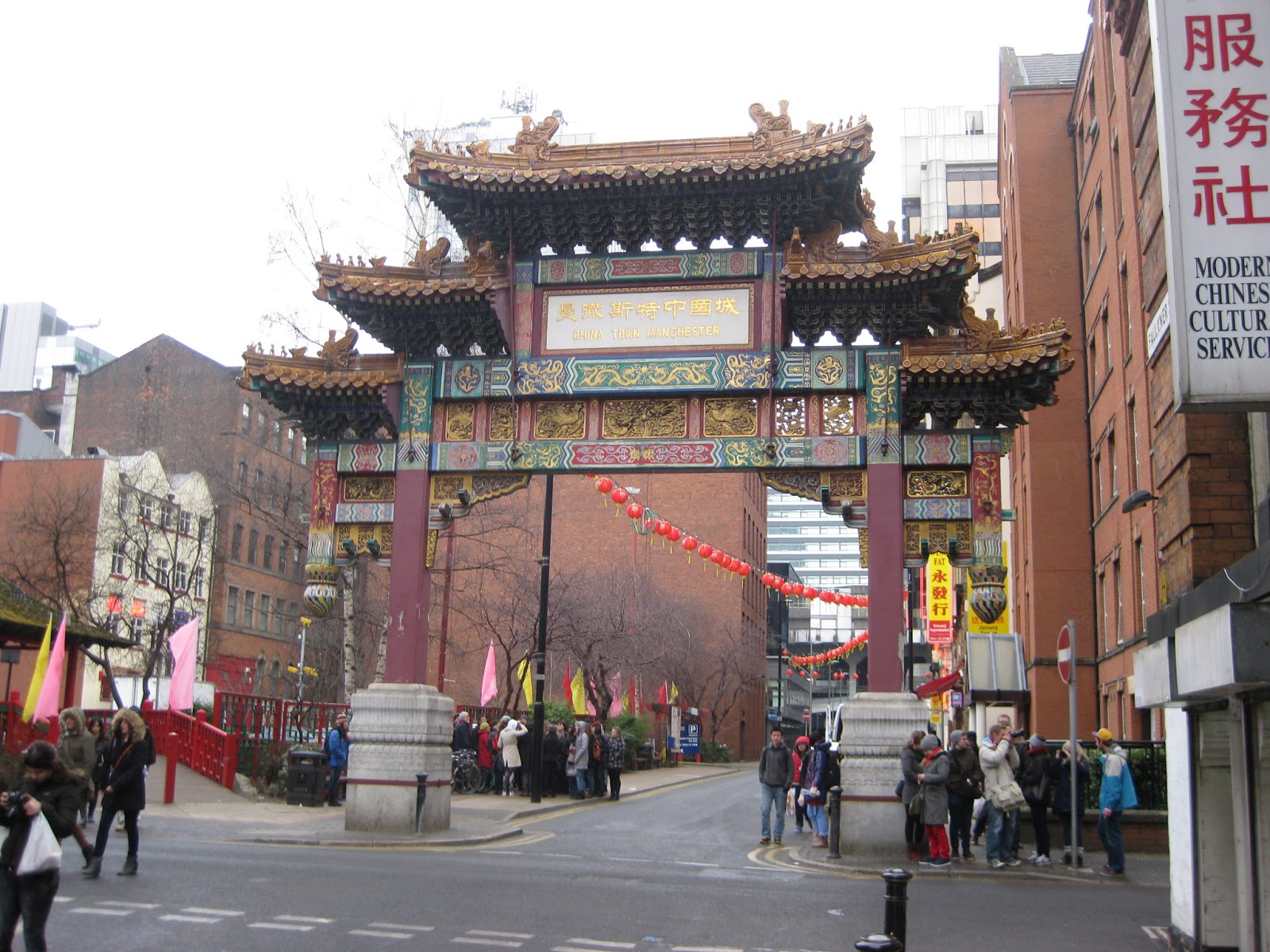 LocalManchester.com: Chinese Arch, Faulkner Street, Chinatown, Manchester