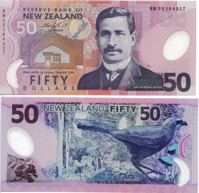 Randhawa's Bank Notes And Collectibles: New Zealand $50