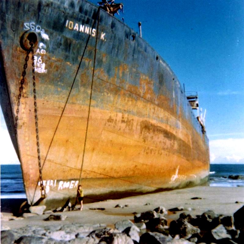 CHUNG MỘT MÁI TRƯỜNG: THÔNG TIN CON TÀU BÍ ẨN ( CON TÀU Ô-QUẮN ) - VŨNG TÀU