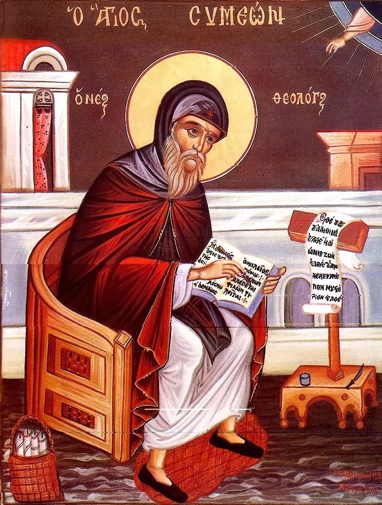 Full of Grace and Truth: St. Symeon the New Theologian: In Praise of ...