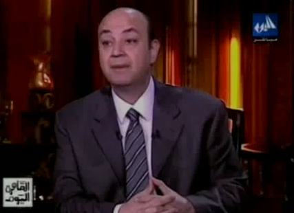 Third Approach: The Beautiful Women of Egypt-real story-Chapter 7