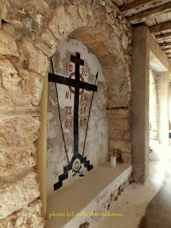 Homo Universalis: ΜΟΝΗ ΑΓΙΟΥ ΓΕΩΡΓΙΟΥ ΦΕΝΕΟΥ - ΦΩΤΟΓΡΑΦΙΚΟ ΑΛΜΠΟΥΜ ΤΗΣ ...