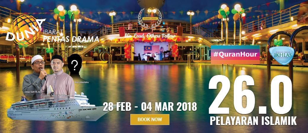 Pelayaran Islamik 2017 @ Penang - Phuket - Krabi (April - Okt 2017 ...