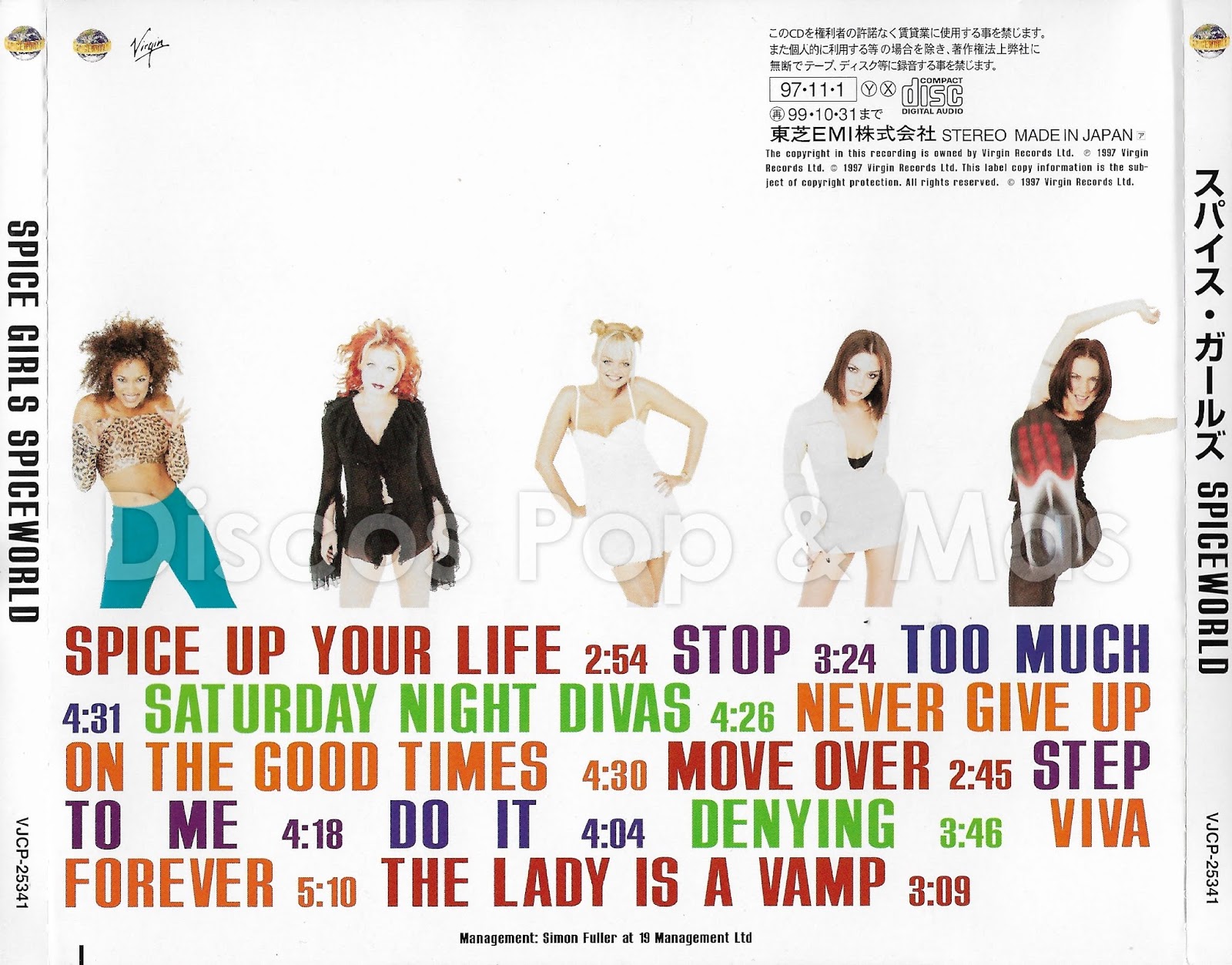 Discos Pop & Mas: Spice Girls - Spiceworld (Japan Version)