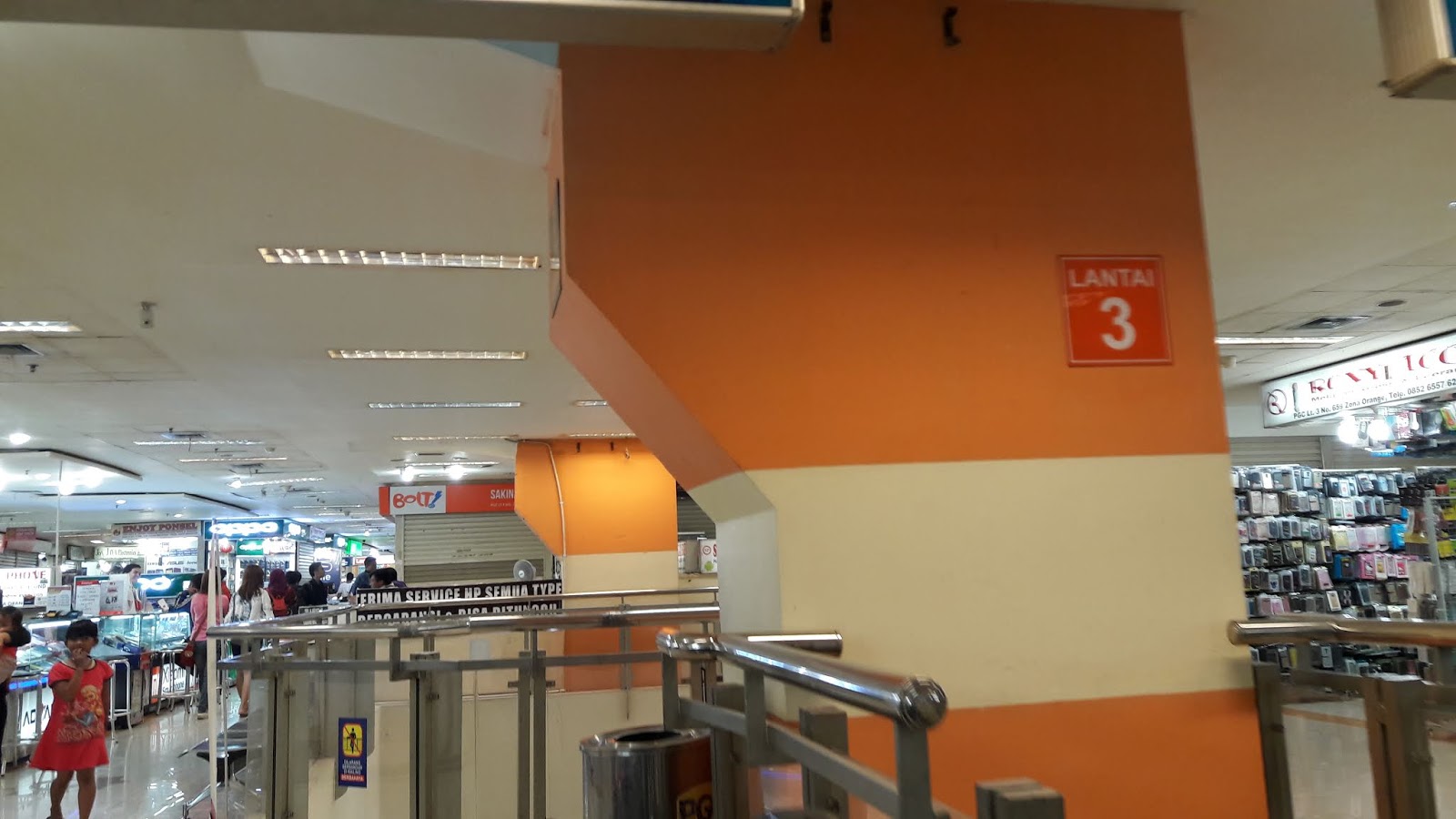 Advertising Indonesia: Profil Mall PGC Cililitan Jakarta Timur