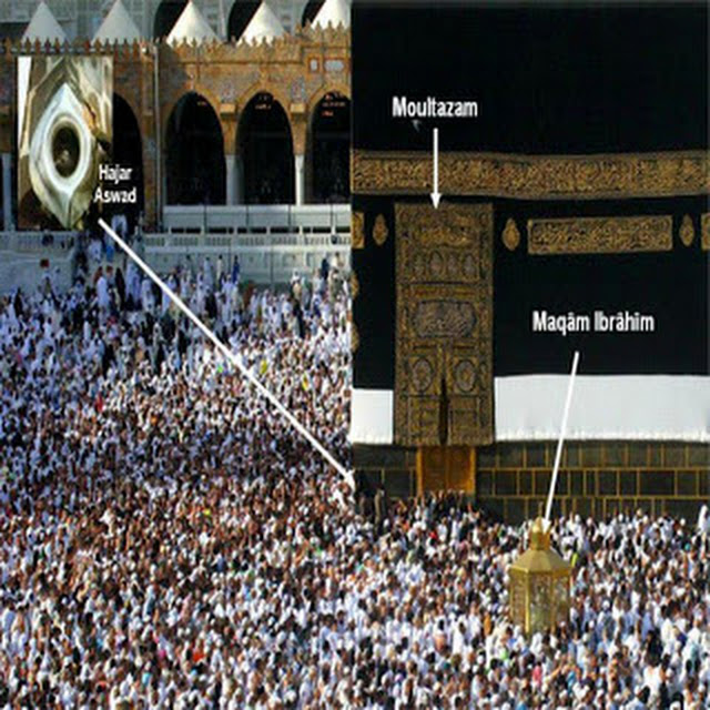 Maqam Ibrahim Free HD Wallpaper