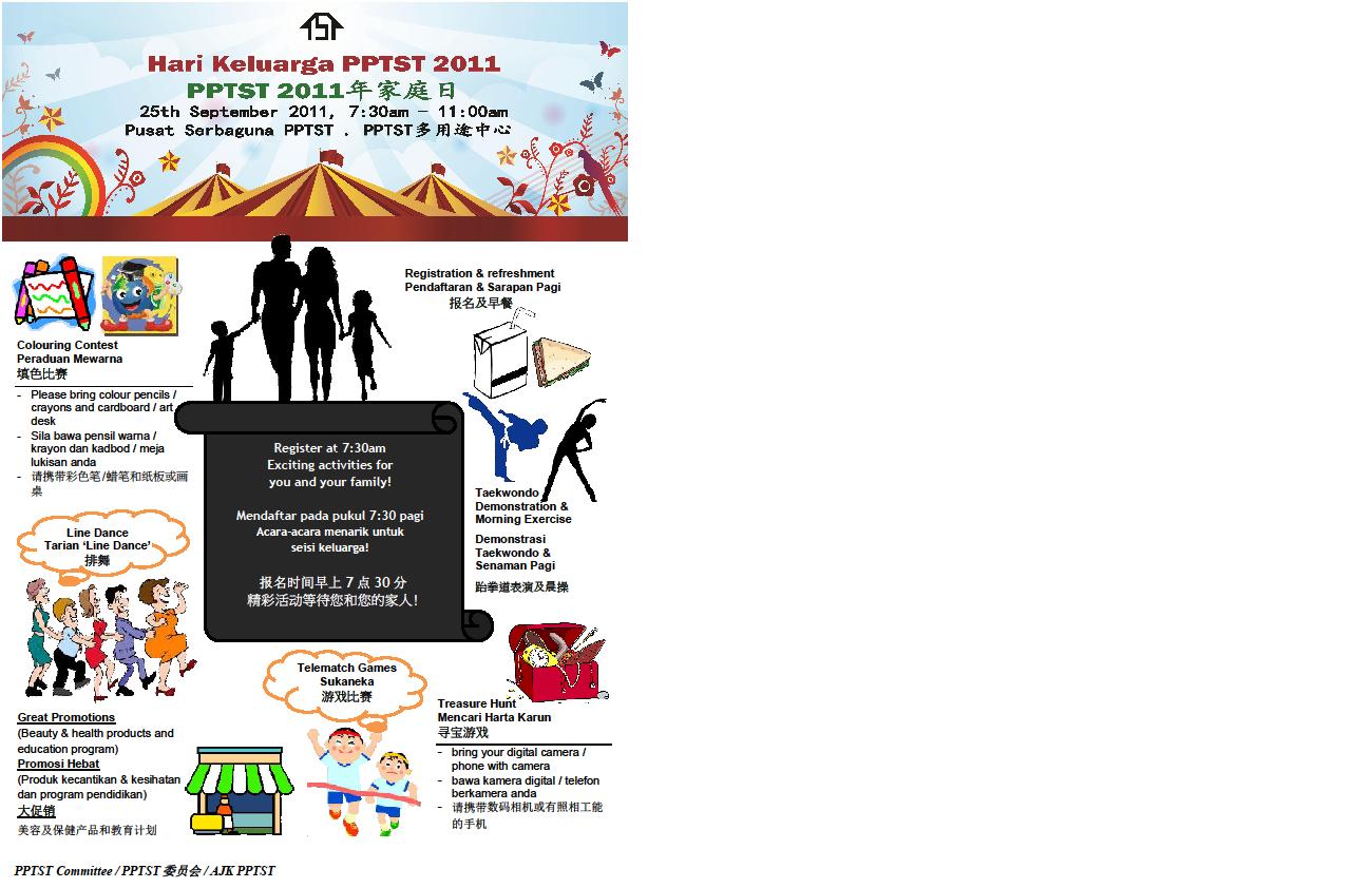 TAMAN SERI TAMING RESIDENTS' ASSOCIATION