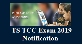 Telangana Technical Certificate Course TCC Exam Online Application Form ...