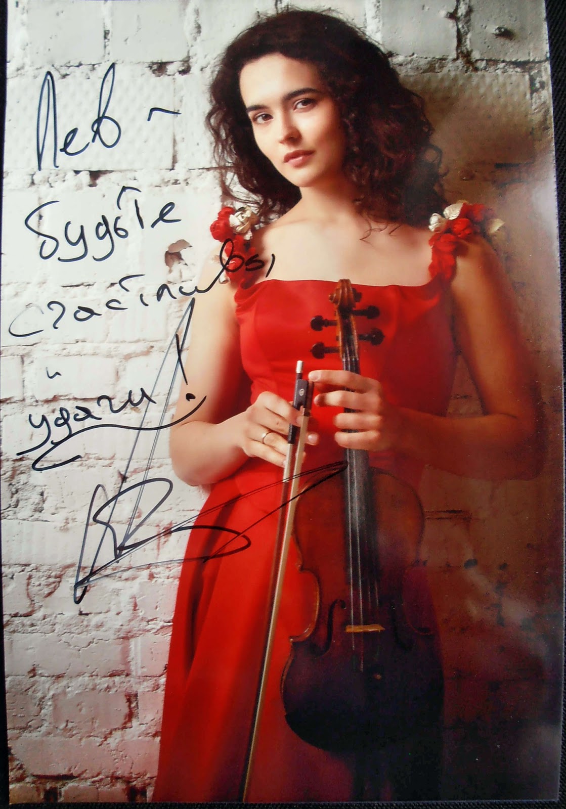 Celebrity autographs