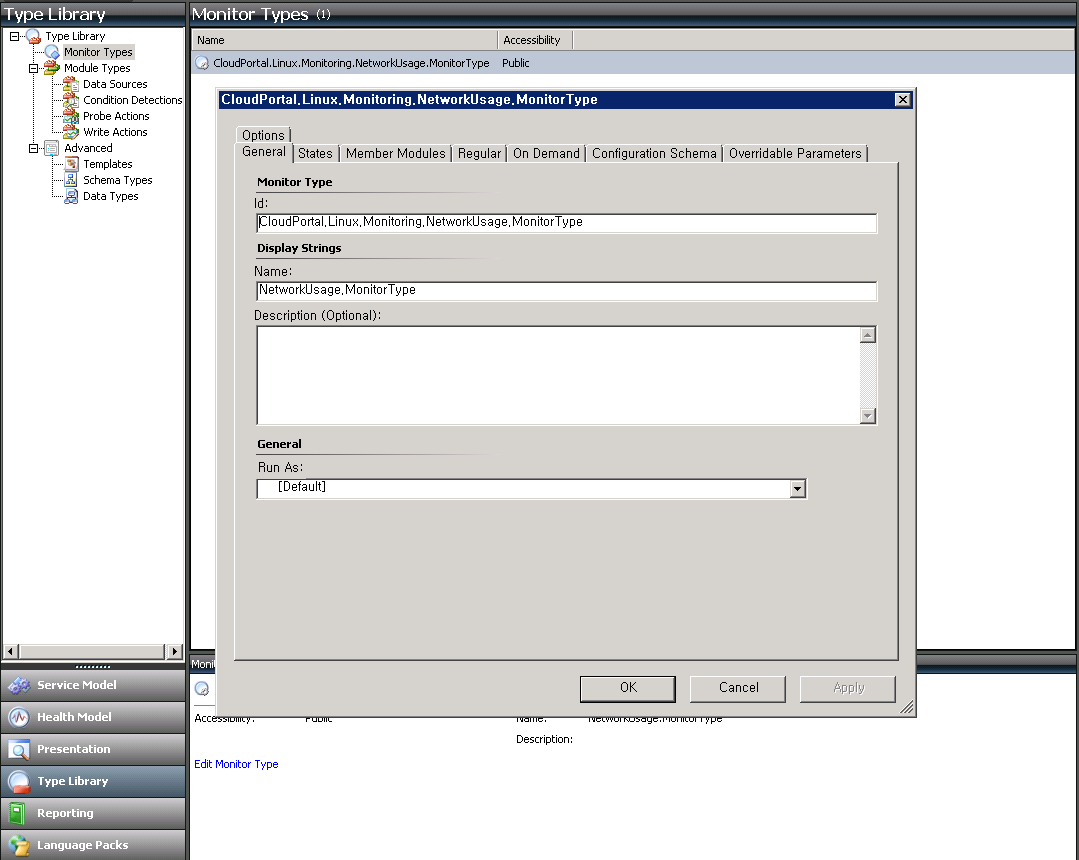 Yeonki S Cloud Scom How To Monitoring Linux Script File