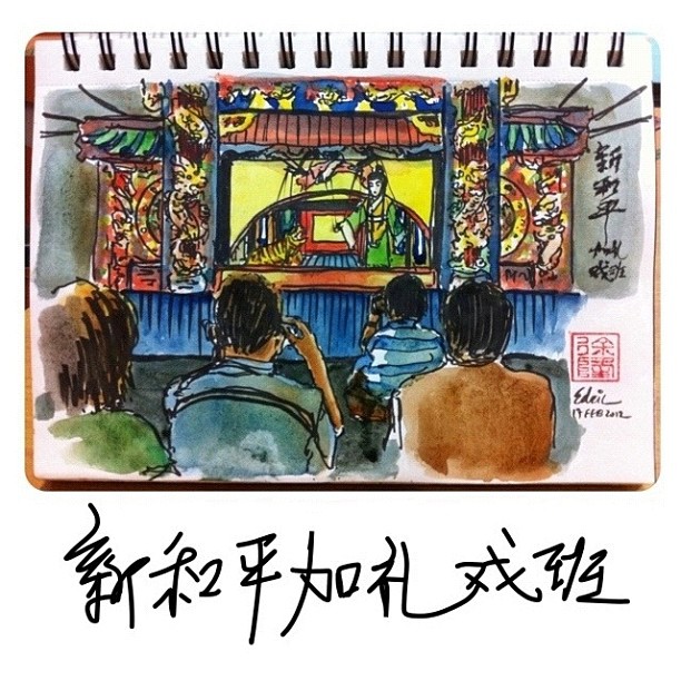 Beautiful sketches of puppets | Puppet Theatre