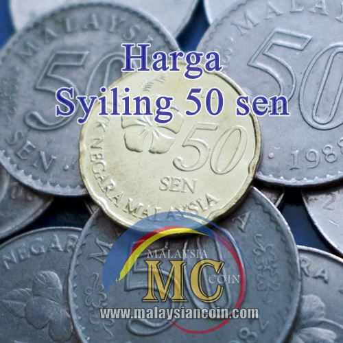 Harga duit syiling 50 sen mengikut tahun - Malaysia Coin