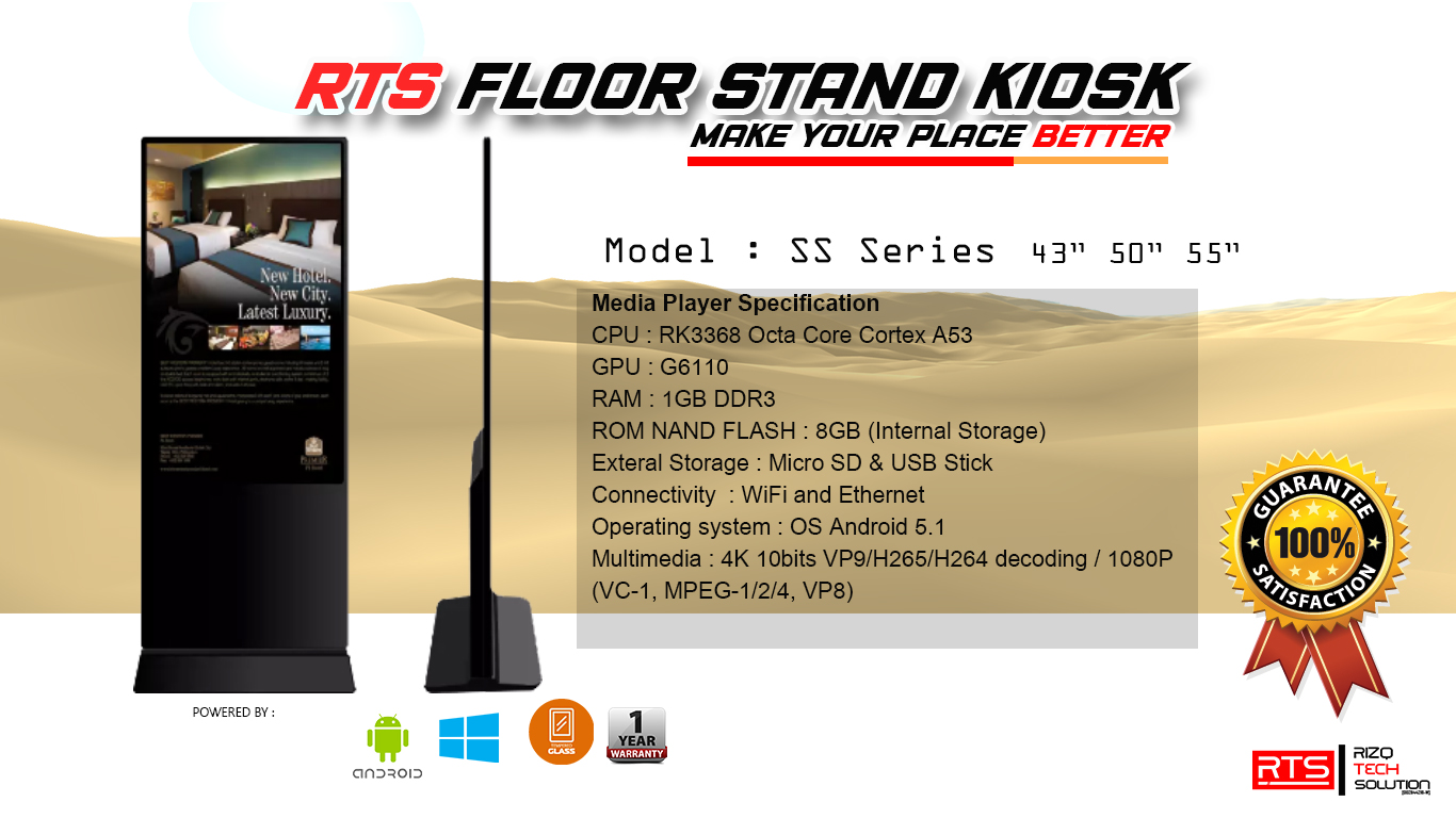 Super Slim Floor Standing Kiosk - Rizq Tech Solution