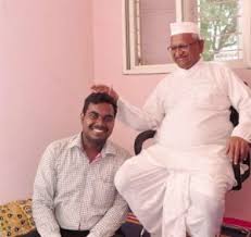 IAS Varun Kumar Baranwal success story, tire puncture shop to IAS ...