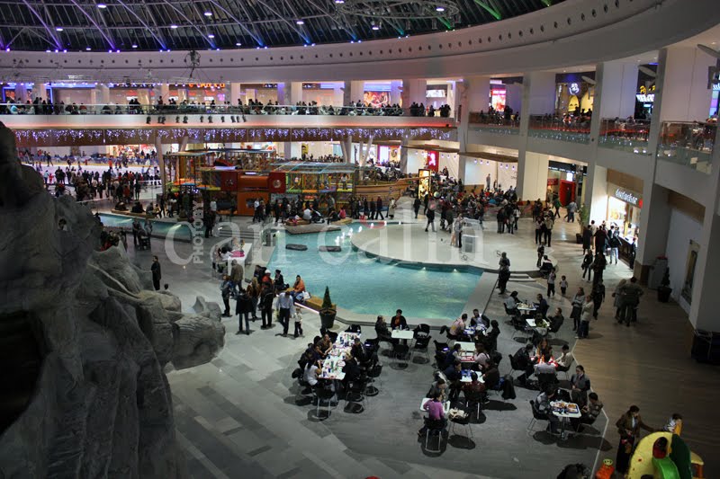 Despre AFI Palace Cotroceni