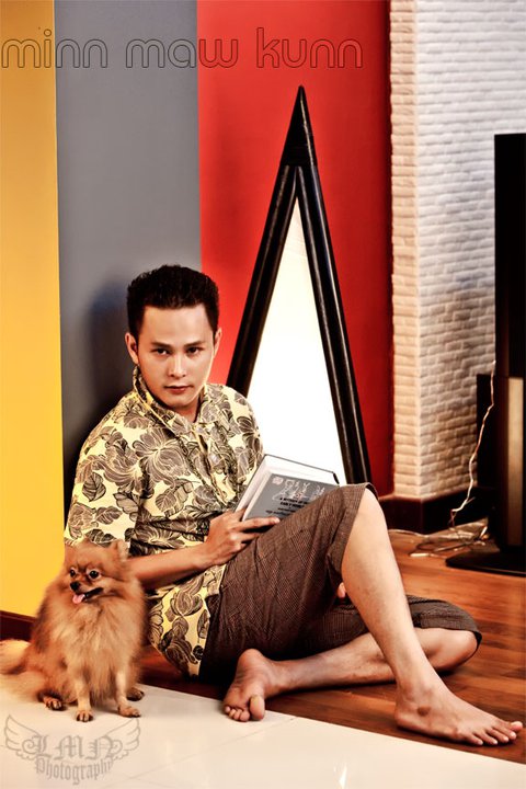 M y a n m a r H u n k s: Min Maw Kun by Photo La Min Naing