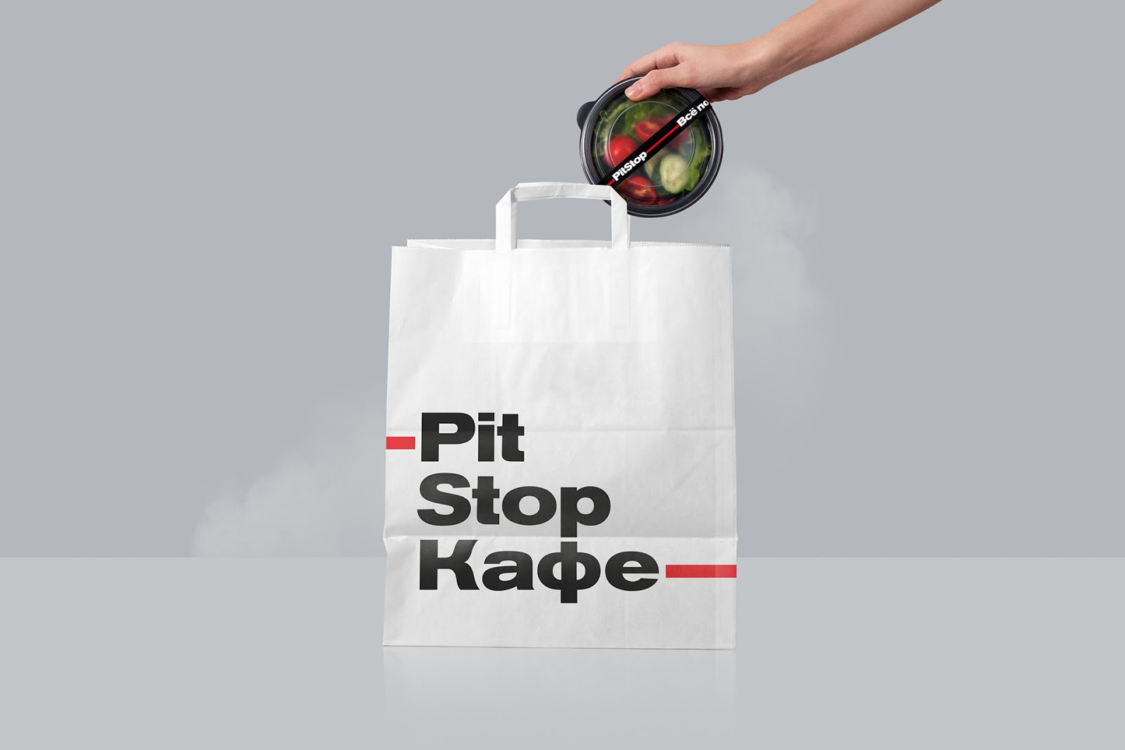 Pit Stop Cafe Takeaway – Packaging Of The World