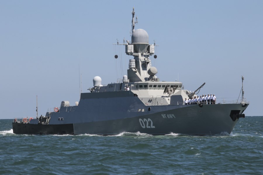 Military and Commercial Technology: The Navy will receive a "people's ...