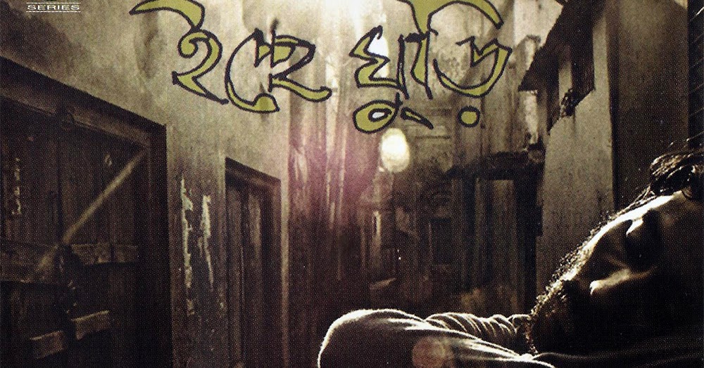 Ichchhe Ghuri by Shironamhin