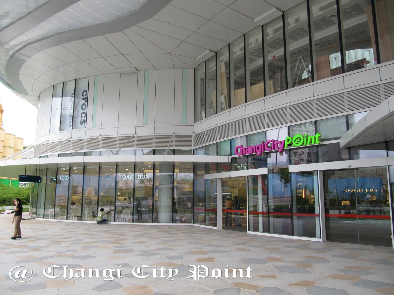 Owen Residents Committee 奥云居委会: Changi City Point - Singapore's newest mall