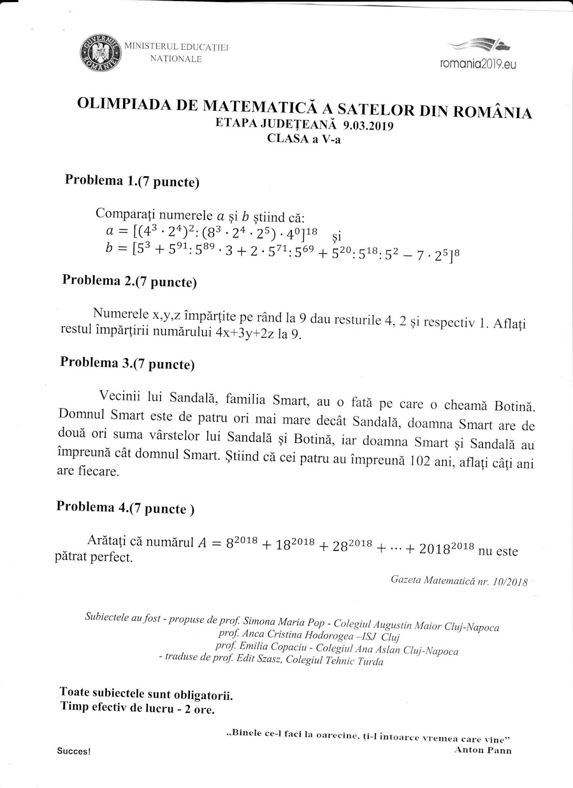ogeometrie: OLIMPIADA de MATEMATICA a SATELOR din ROMANIA -Etapa ...