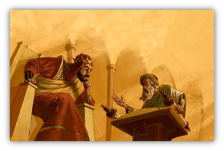 The Bible In Paintings: KING JOSIAH FINDS GOD AND HIS WORD