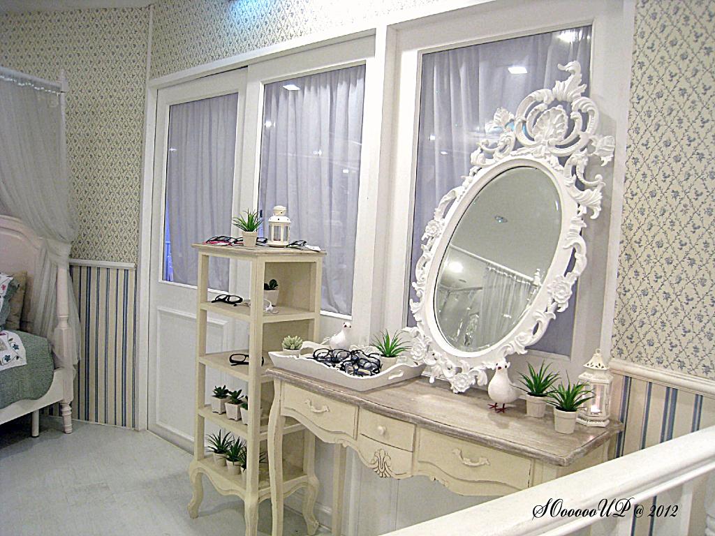 SOoooooUP: FULL HOUSE