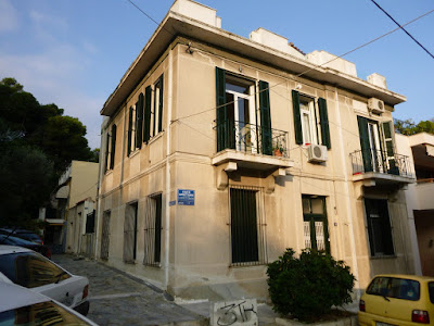 Γιώργος Πρίμπας (Στιγμές): [στο Θησείο - μεταξύ των οδών Αποστόλου ...