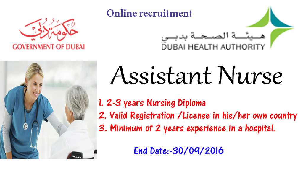 .Nurses Jobs-Middle East: Dubai Health Authority-Assistant Nurse ... .Nurses Jobs-Middle East: Dubai Health Authority-Assistant Nurse ...