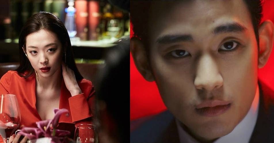 Real 2017 - Korean Movies - Movies TIME