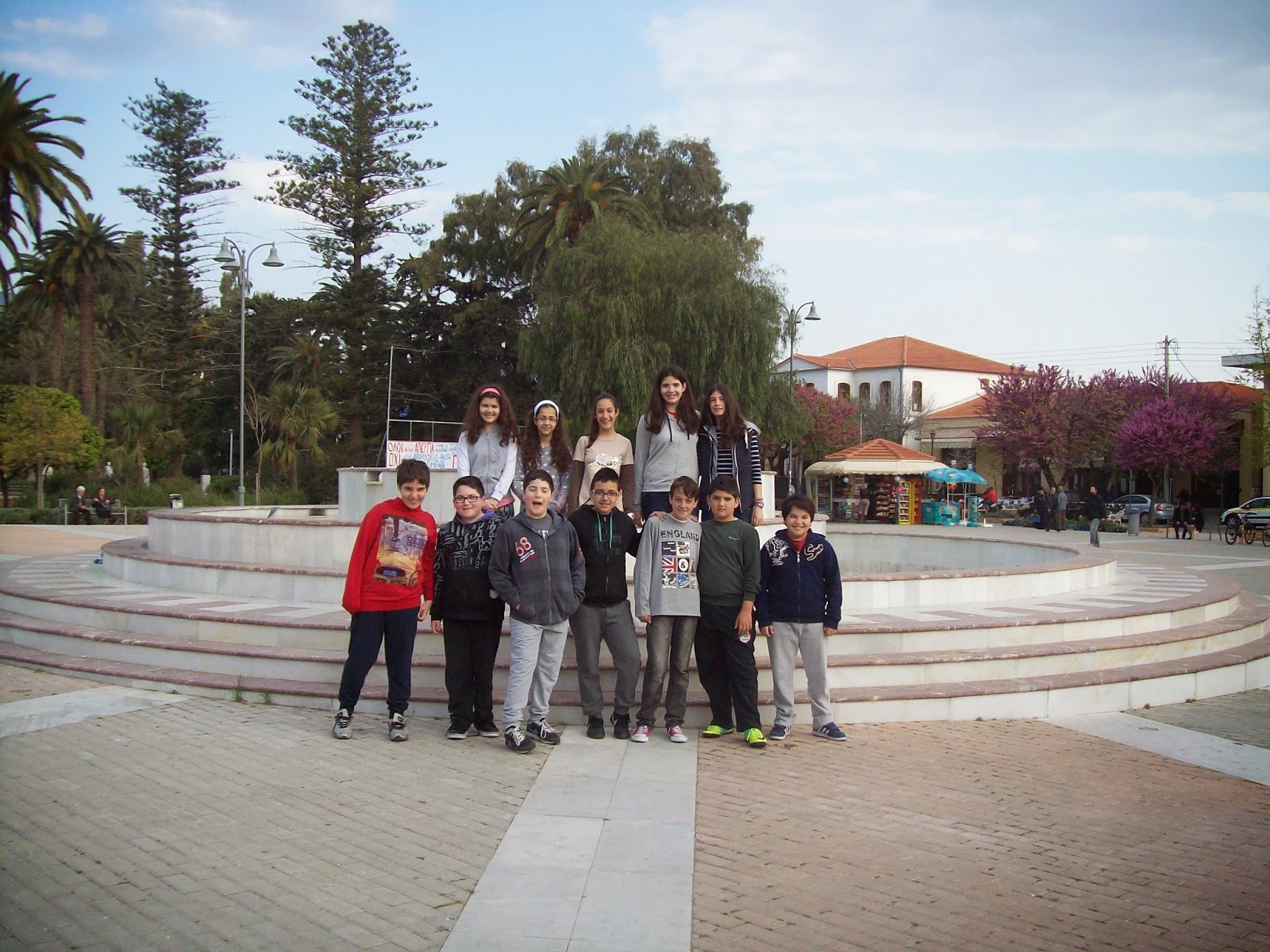 How about you?: Chios School (GREECE)