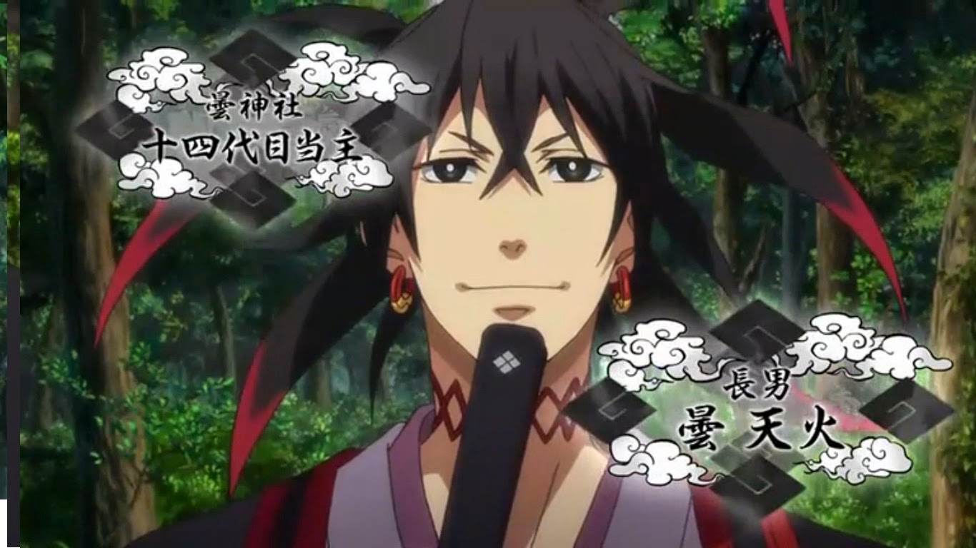 AnimaBoo Anime Manga Blog: Donten ni Warau / Laughing Under the Clouds ...