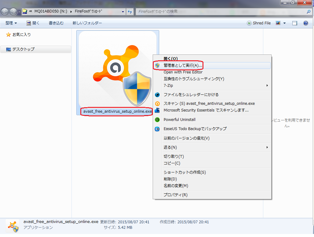 ict-tutorial-paradise