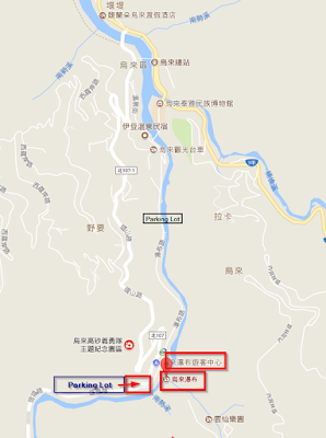 Taiwan Taxus Chinesis: New North City Wulai District Wulai Waterfall ...