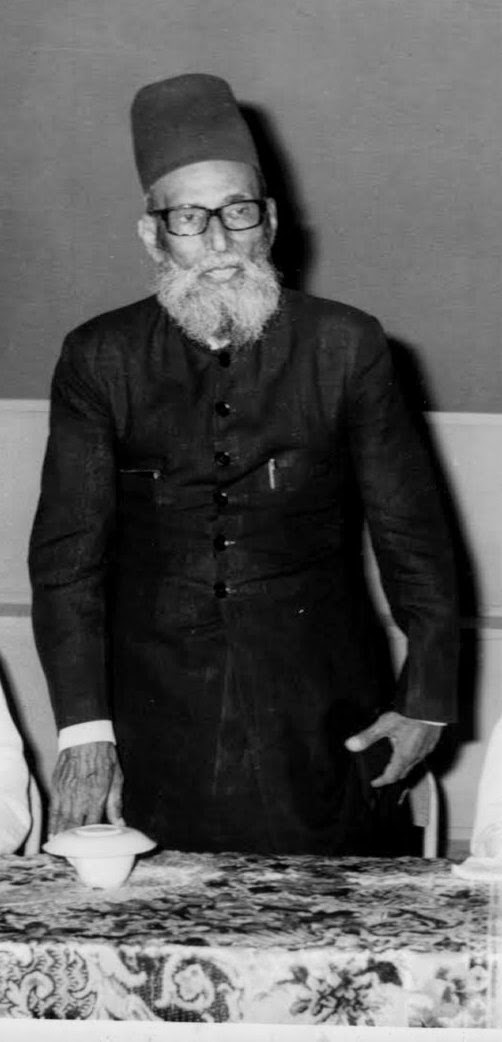 Indian Muslim Legends: 7. "Quaid-e-Millat" Mohamed Ismail