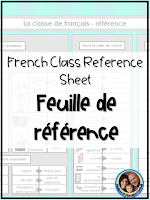 La classe de M. Hartnell: Setting Up My Classroom in September