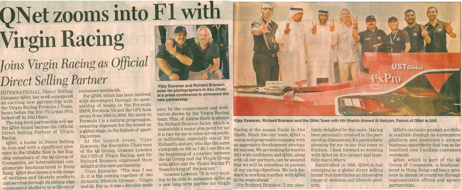 lioness and cub tattoo: qnet f1 virgin racing