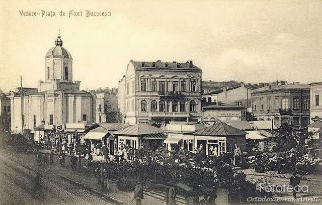 Turist în București: Strada Caldarari si str. Sepcari - Centrul Vechi ...