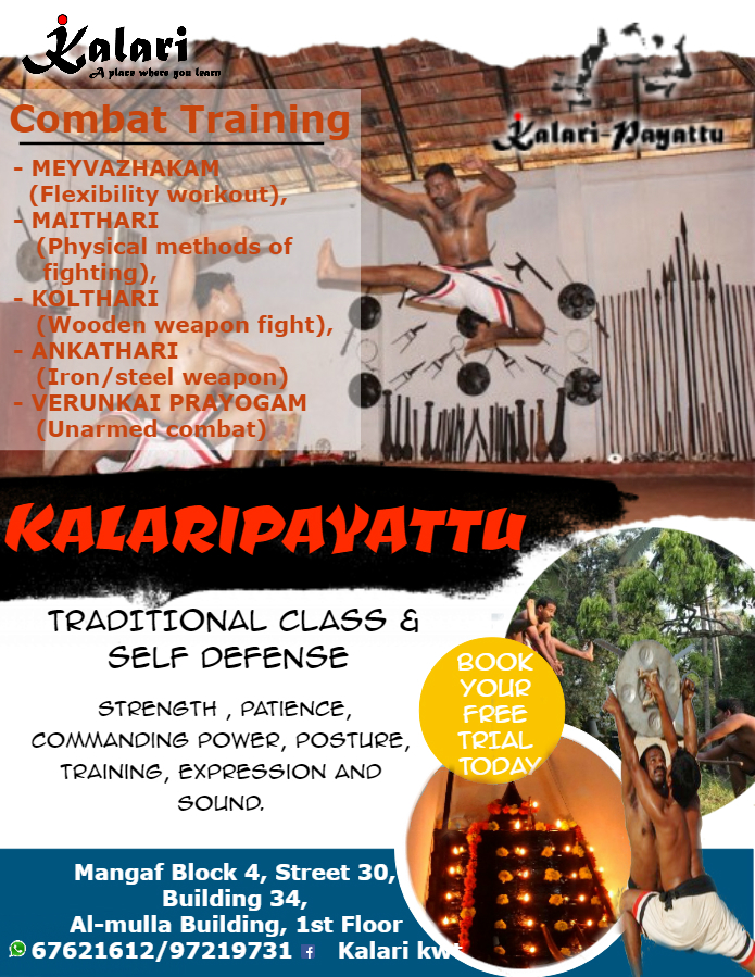 My Travels,My Experiences